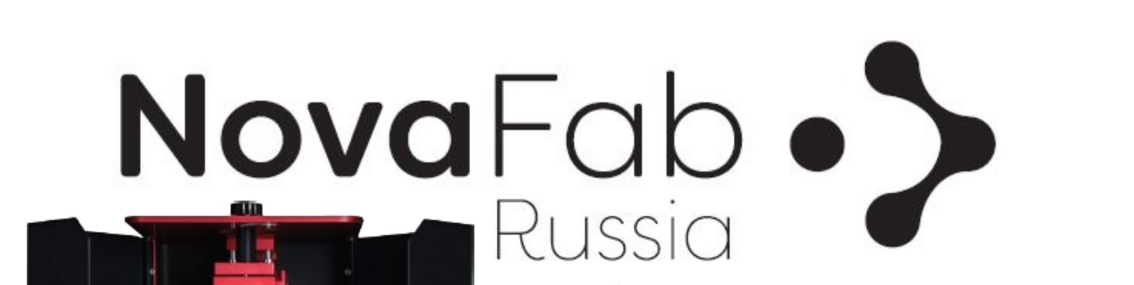 3D принтеры полимеры NovaFab | 3D Моделирование 3D печать Мастер-модель ...
