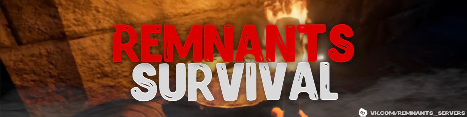 Сервера Rust Pubg Remnants | Пиар 2025 | ВКонтакте