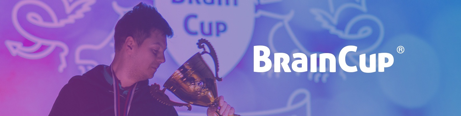 Brain Cup | Только сравнив себя с кем-то, можно понять свой уровень ...